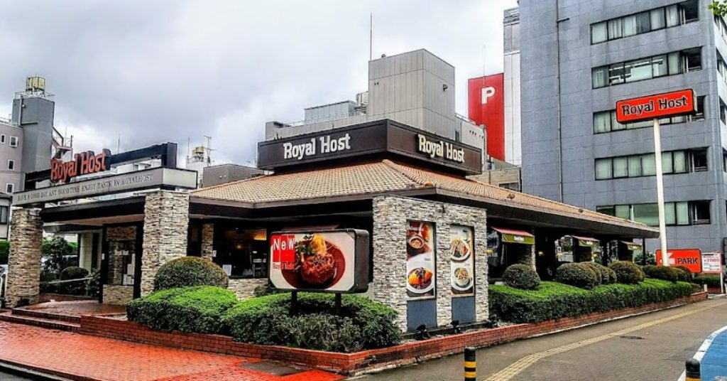 「ロイヤルホスト」双日の傘下で回復できる？ | KANTAKE Blog